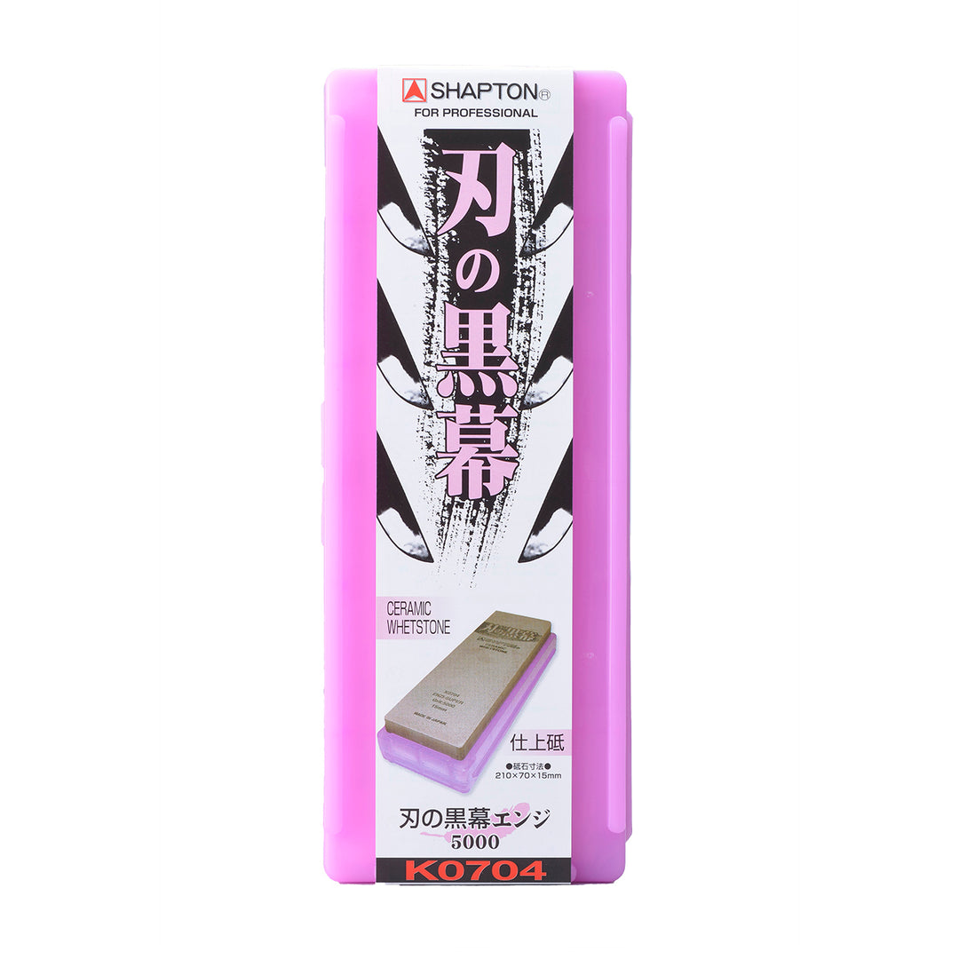 SHAPTON – UPI ONLINE STORE